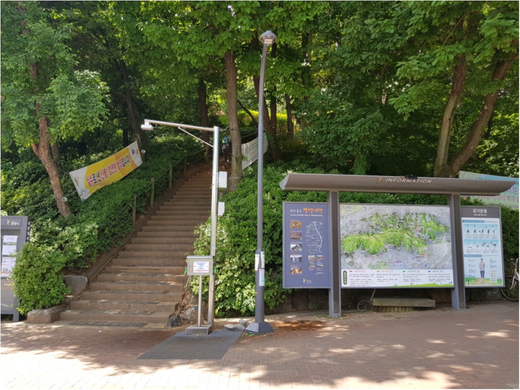 구름산-가학산(6/16) - Ramblr