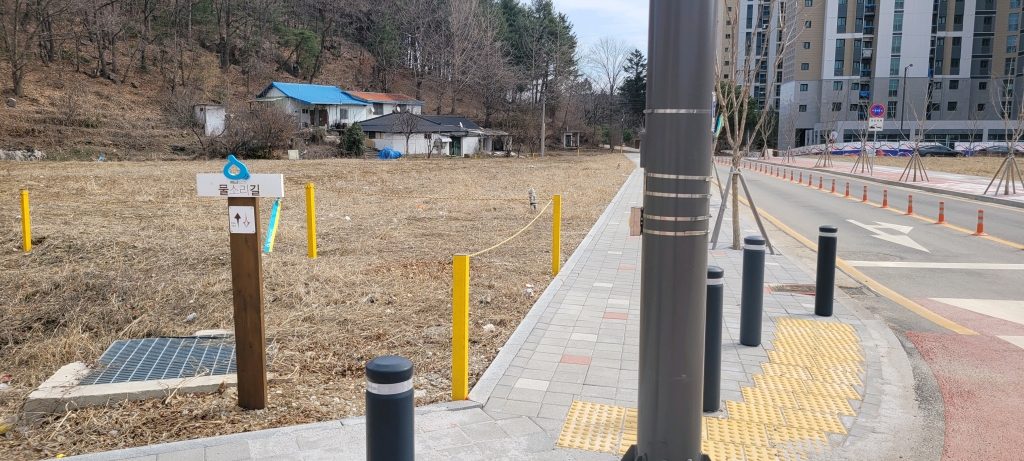 양평물소리길 6코스 - Ramblr