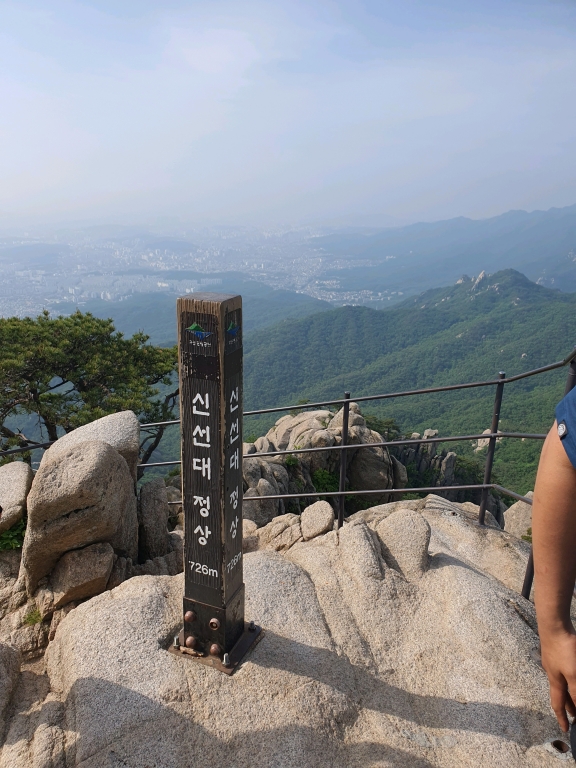 강북 5산 단독종주(5.19-20)(백대명산- 84, 74, 60) - Ramblr