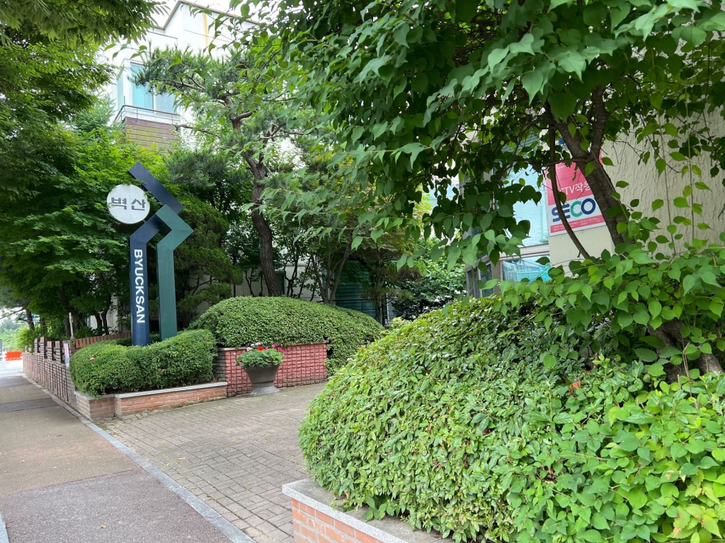 분당 일차 분임 - Ramblr