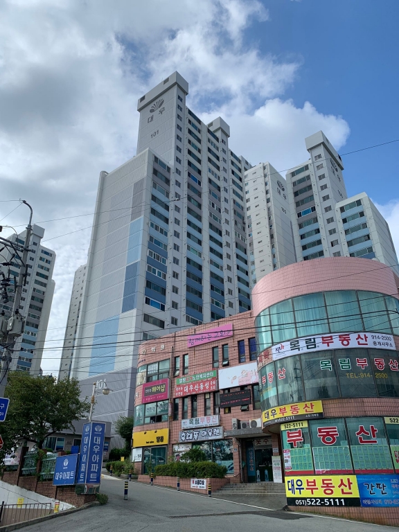 부산 해운대 임장1 - Ramblr