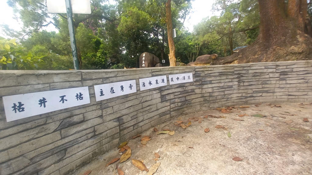 [週四] 探路 : 十字架脊，蝦公反彈 - Ramblr