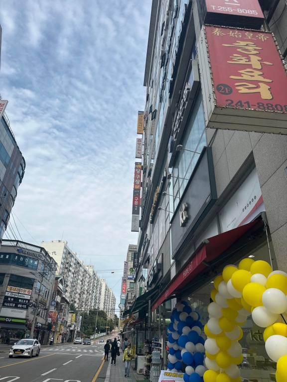 춘천분임 3 스무숲거리 - Ramblr