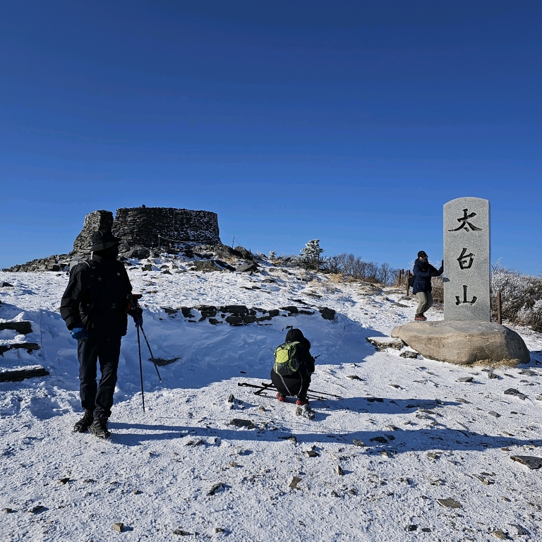 태백산(화방재-천제단-당골) - Ramblr