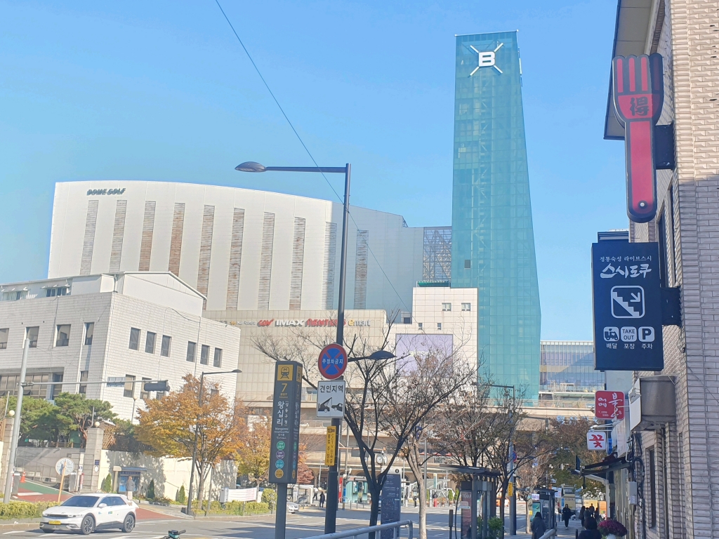 성동2(행당 응봉 옥수)(231120) - Ramblr