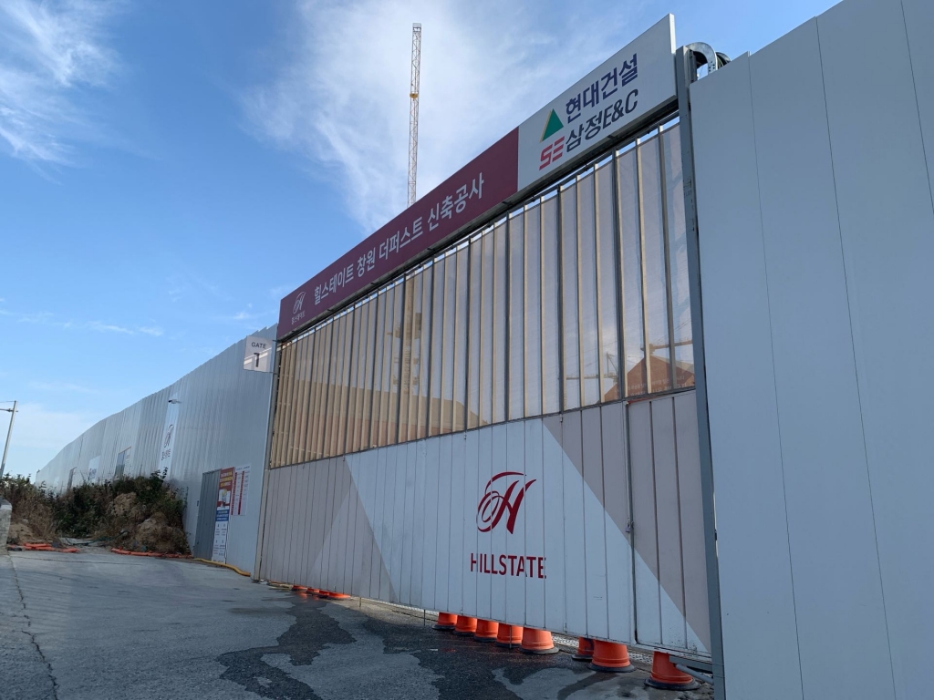 창원 성산구 분임1 - Ramblr