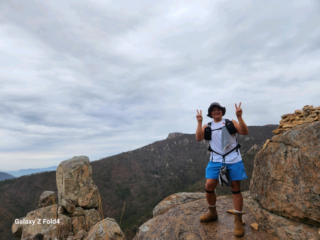 천관산도립공원 환회귀 - Ramblr
