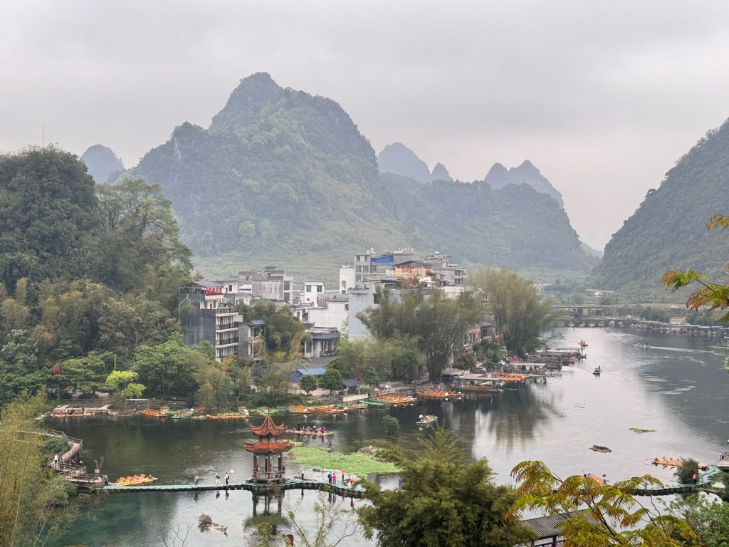 廣西靖西巿：鵝泉 - Ramblr