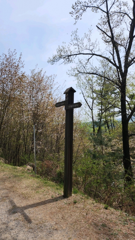 화장산 계획 3-1 - Ramblr