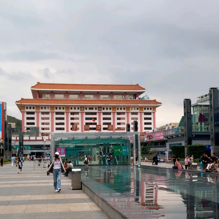 廣州：黟見傾心👩‍🌾 - Ramblr