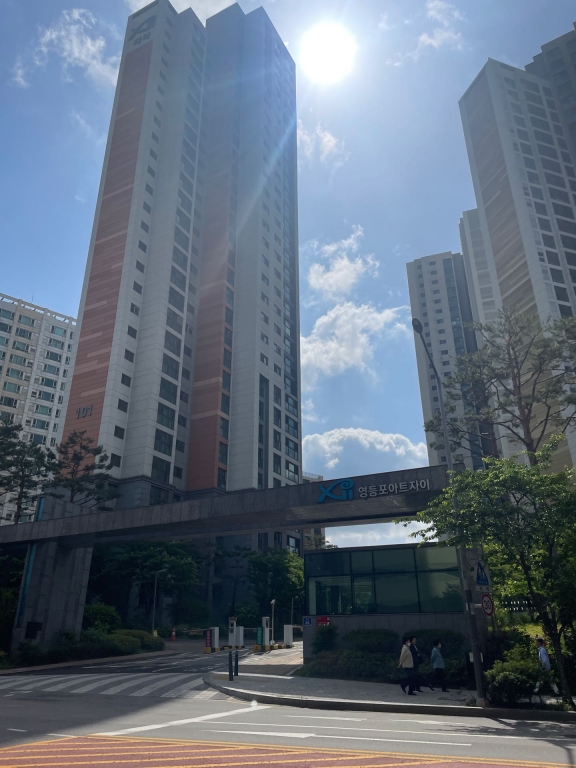 영등포구 분임 - Ramblr