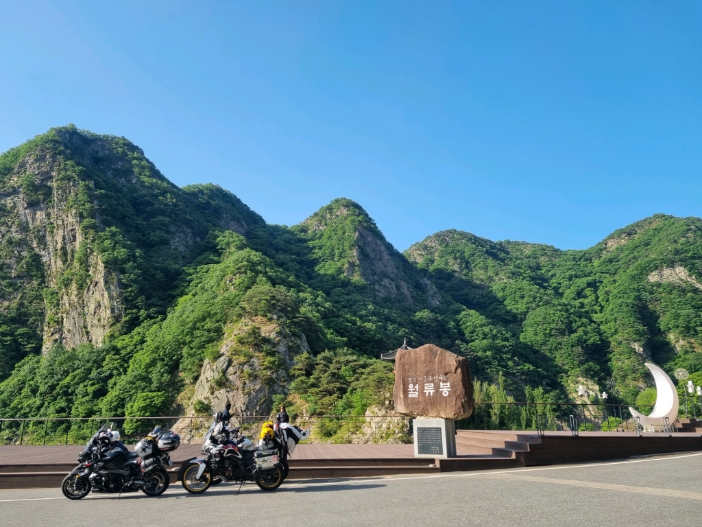 남해투어240515-0519 - Ramblr