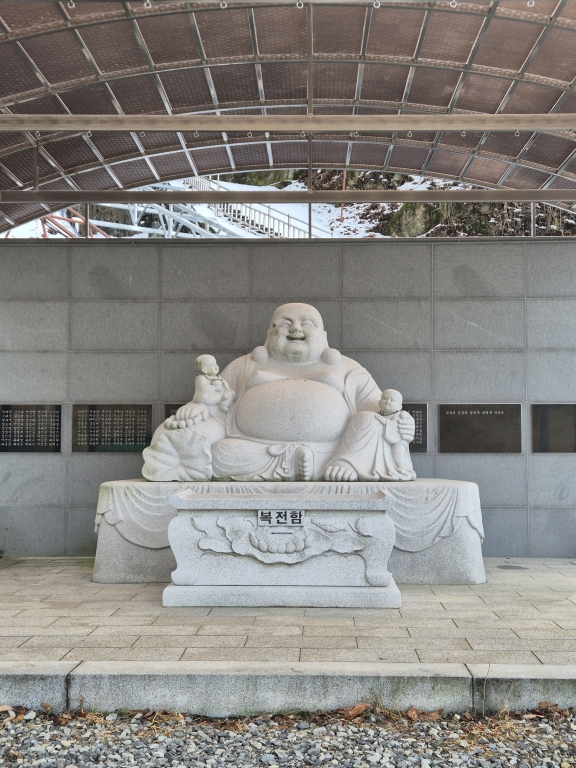 유학산 최단코스 유학산 도성사-정상 유학정 - 원점회귀 - Ramblr