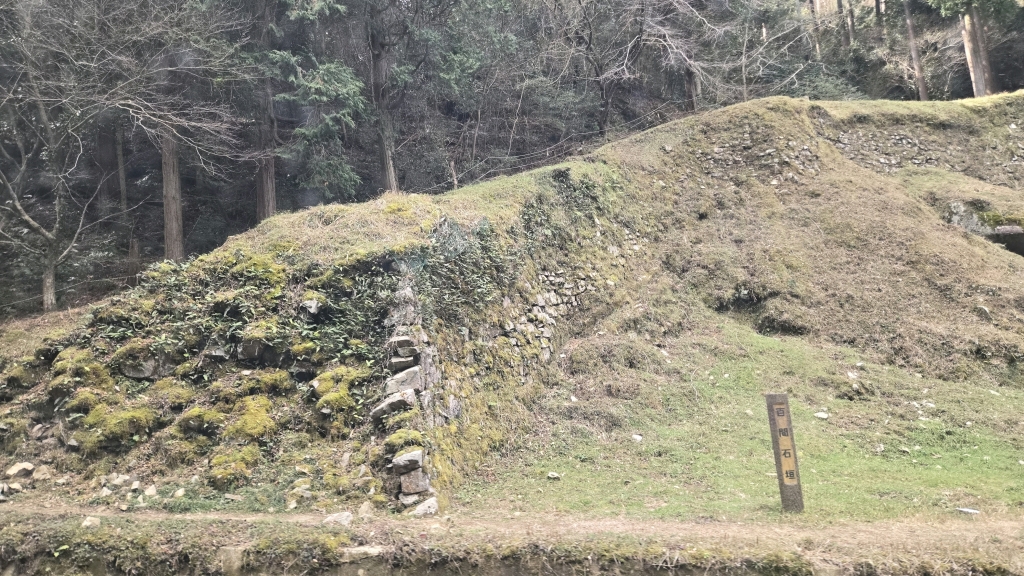 20250307-6일차(호텔~후쿠오카공항) - Ramblr