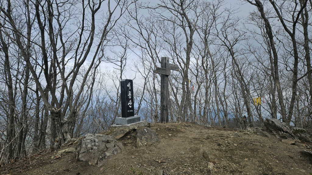 서룡산~투구봉(3암자와 함께) - Ramblr